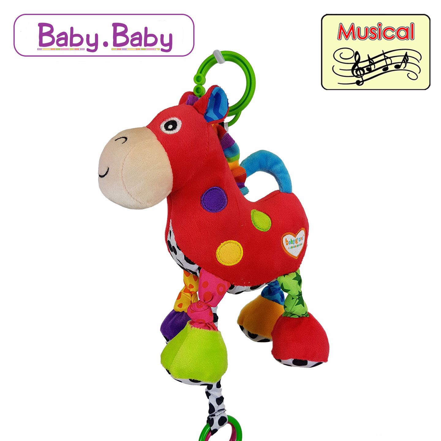 Musical Plush Activity Horse Toy – Hopscotch Kids Store